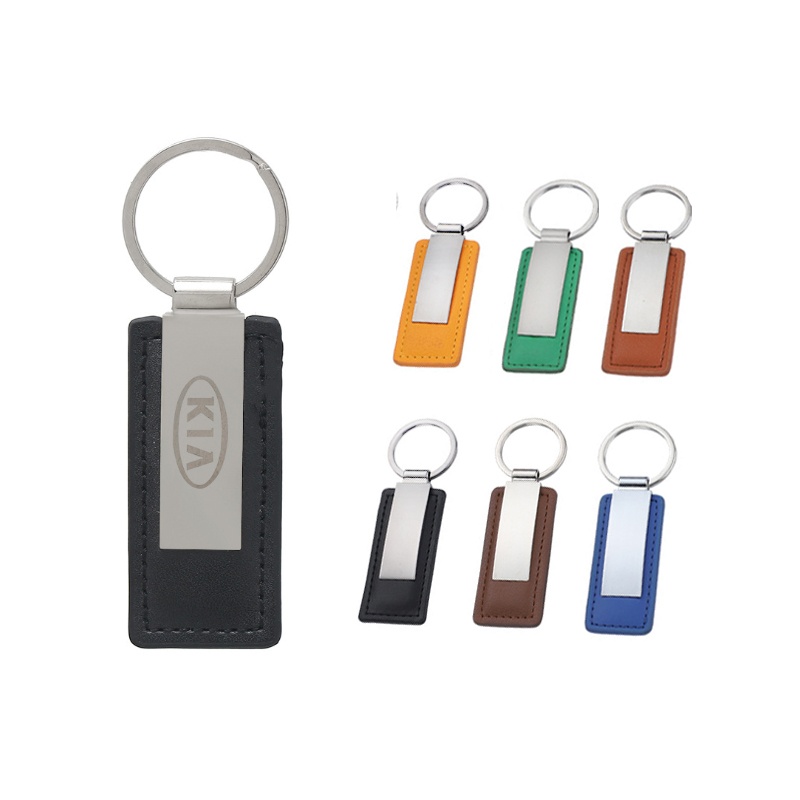 PU Leather Keychain